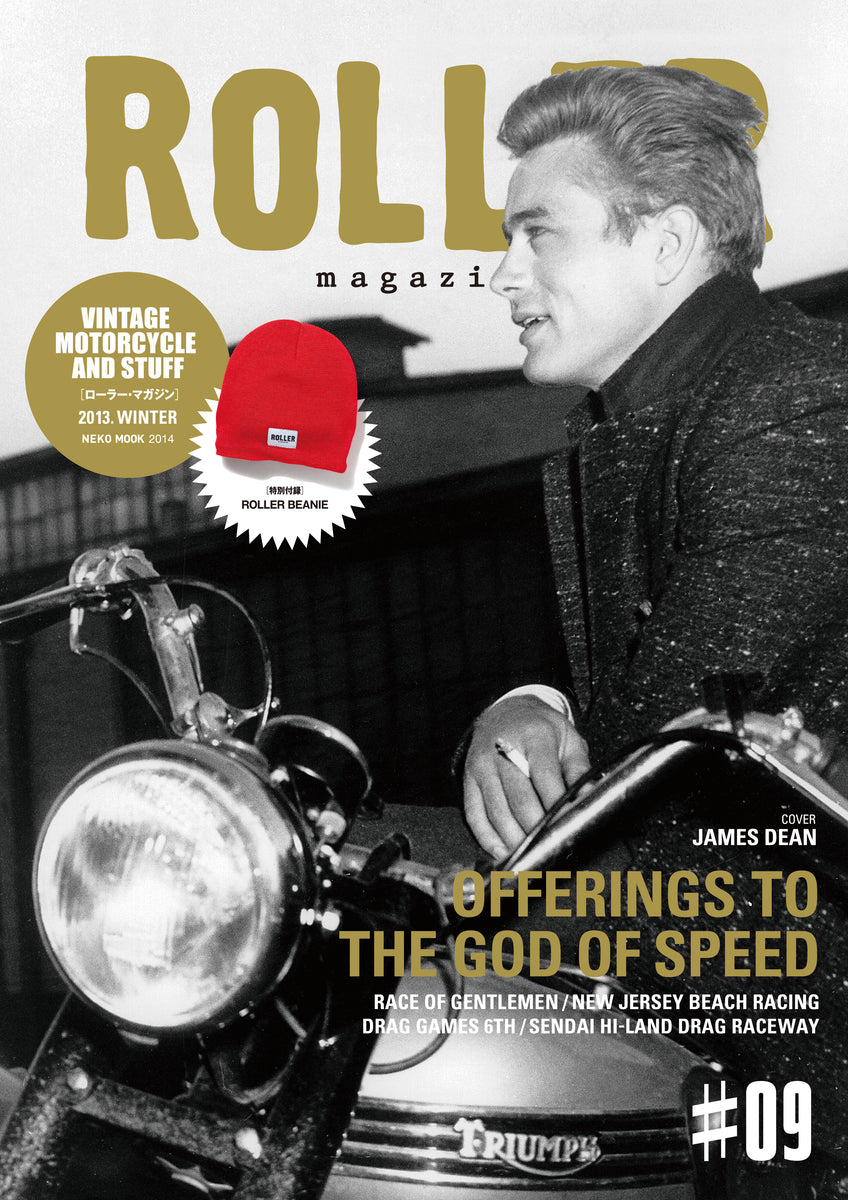 ROLLER Magazine Vol.9 – ROLLER magazine