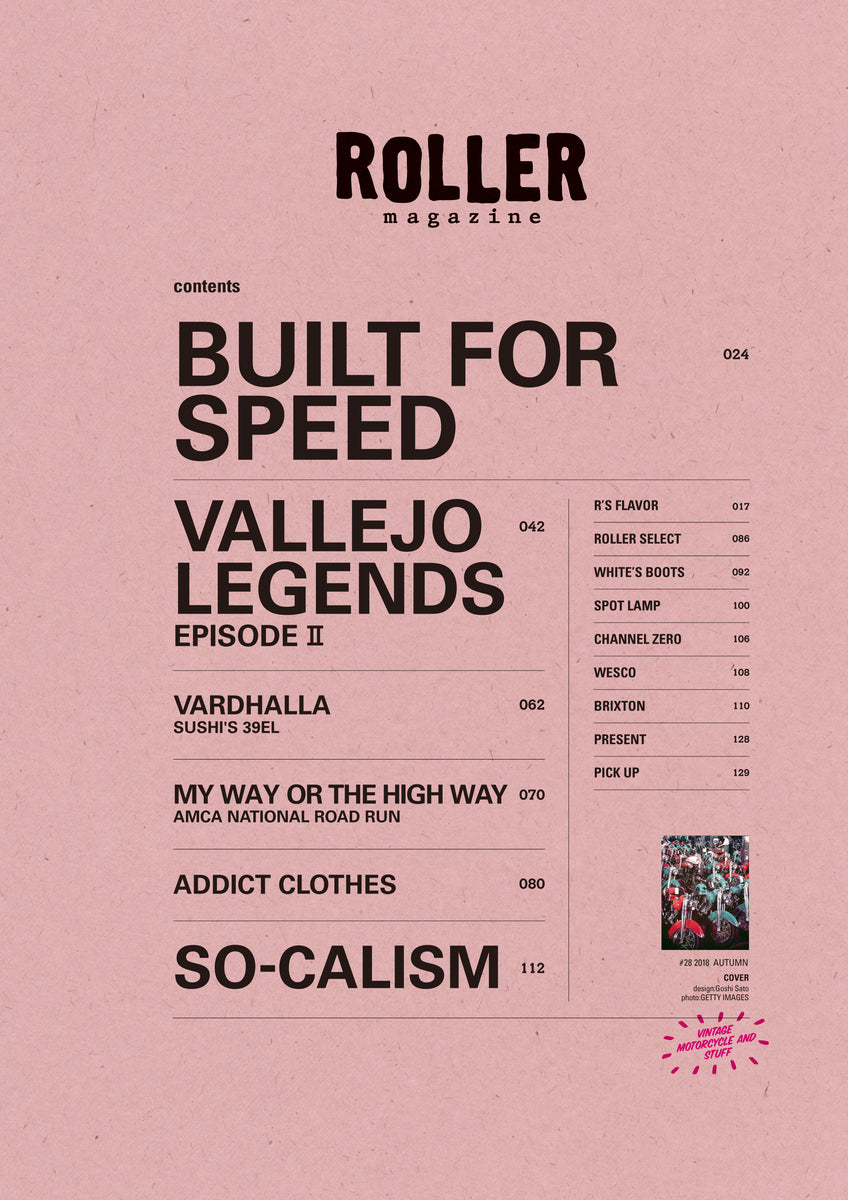 ROLLER Magazine Vol.28 – ROLLER magazine